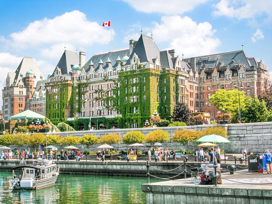 Victoria Archives - Uncovering British Columbia